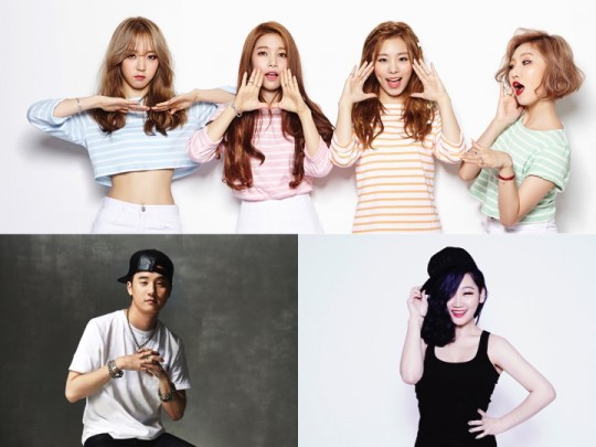 마마무베이식에스나 공익캠페인 다링안심캠페인 총출동 | 텐아시아