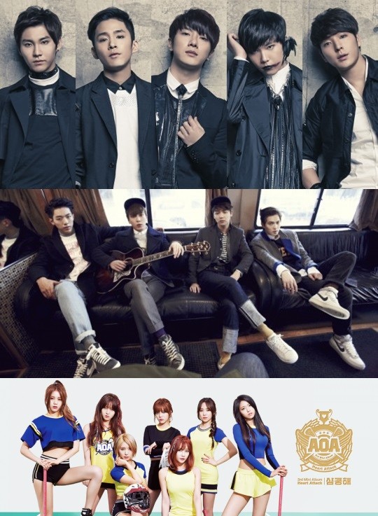 FNC 측 씨엔블루·AOA·FT아일랜드 2015 MAMA 불참 공식입장 | 텐아시아