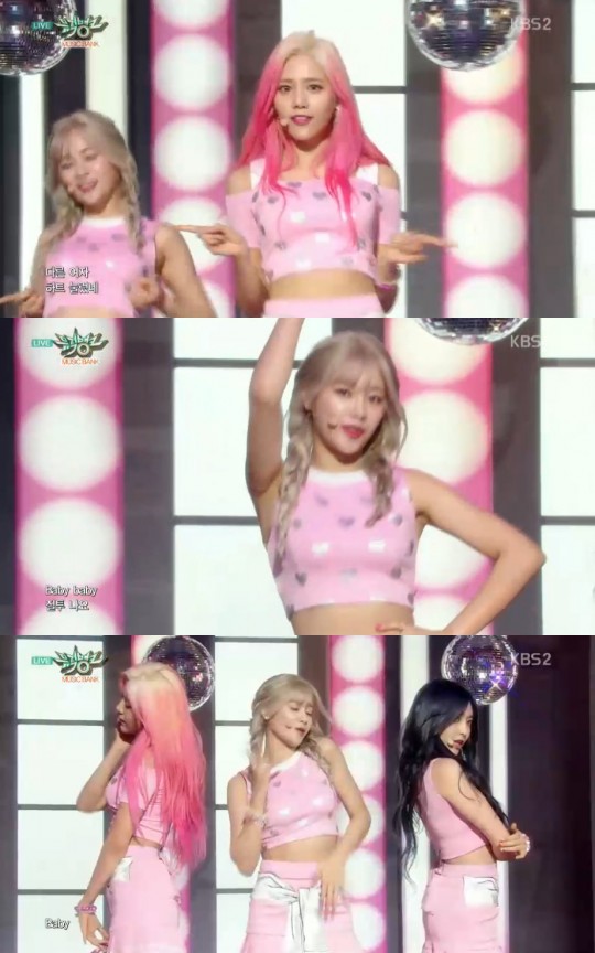 뮤직뱅크 AOA 크림 귀염 열매 가득한 질투 나요 BABY | 텐아시아