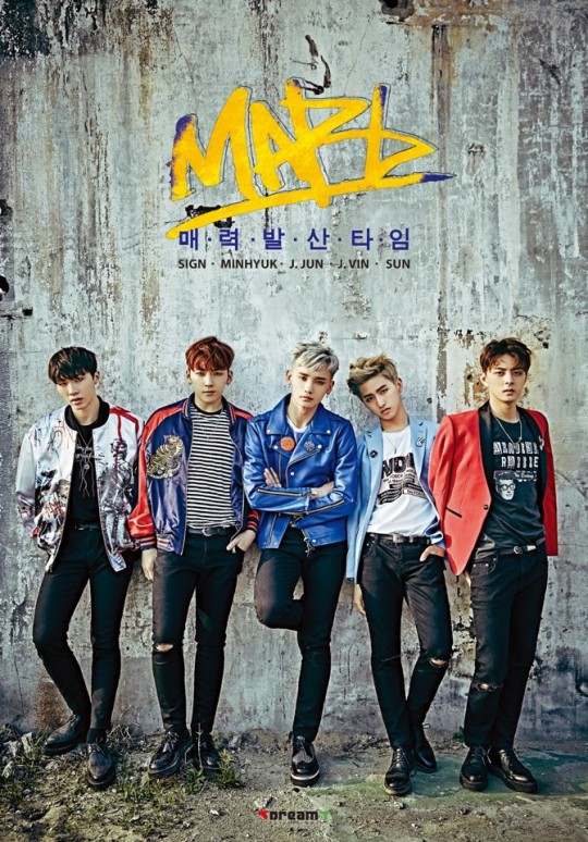 MAP6 앨범 포스터 공개 다섯 명의 악동 콘셉트 | 텐아시아