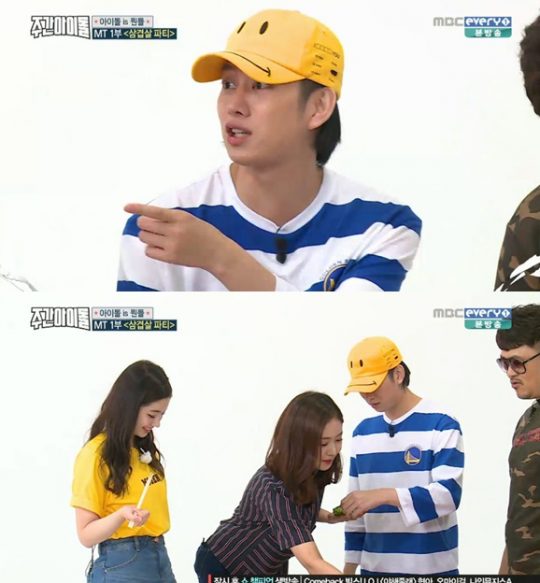 주간아이돌 김희철 매운 고추 먹는 벌칙에 진땀 | 텐아시아