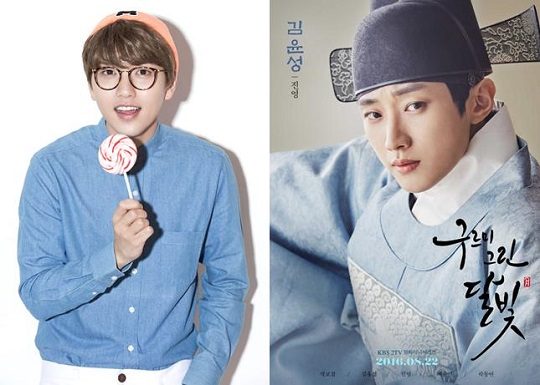 B1A4 산들 진영 위해 구르미 OST 참여브로맨스♥ | 텐아시아