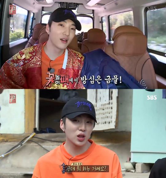 꽃놀이패 위너 강승윤 흙길 行 최악이라고 생각했던 건 다 있었다 | 텐아시아