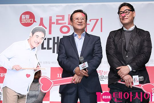 TEN PHOTO 박근형주지홍 감독 사랑하기때문에 많이 사랑해주세요 | 텐아시아