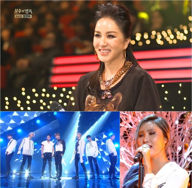 KBS 가요대축제 엄정화X몬스타엑스feat마마무 화사 | 텐아시아