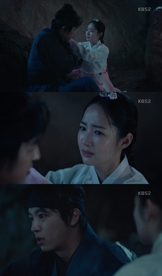 7일의 왕비 박민영 연우진에 다신 부르지 않겠다 눈물 | 텐아시아