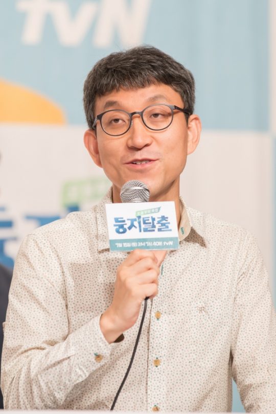 둥지탈출 김유곤 PD tvN에서 첫 프로그램 절박한 심정 | 텐아시아