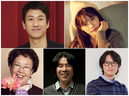 나의 아저씨 이선균아이유나문희오달수송새벽 라인업 완성 | 텐아시아