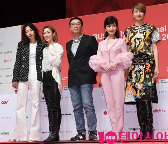 23rd BIFF 초연 상처 입은 여배우들의 성장 종합 | 텐아시아