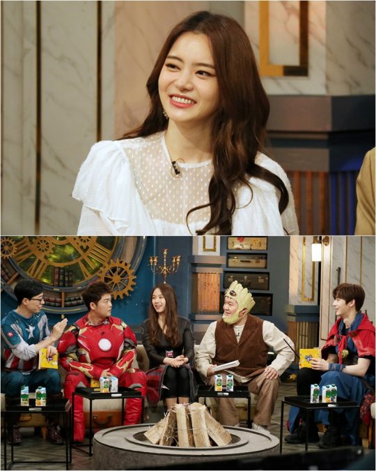 해피투게더4 서유리 성형 루머 해명부터 깜짝 고백까지남자친구있다 | 텐아시아