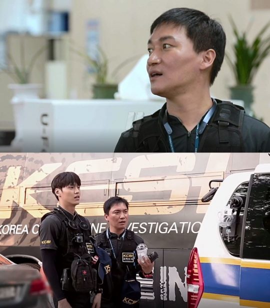 도시경찰KCSI 조재윤X이태환 산악 변사 사건 발생···무더운 날씨에 멘붕 | 텐아시아