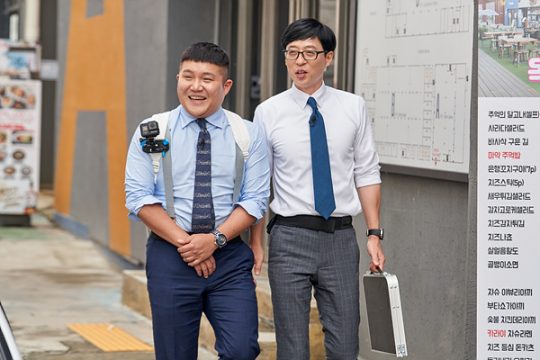 유 퀴즈 유재석X조세호 한국의 브루클린 성수동으로 떠나다 | 텐아시아