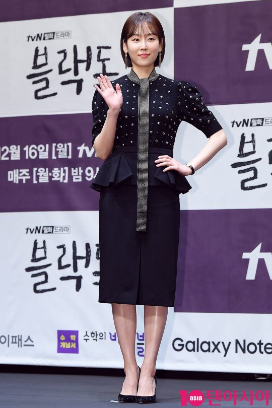 블랙독 서현진 작품 위해 준비한 건 주눅미와 단발 뿐 | 텐아시아